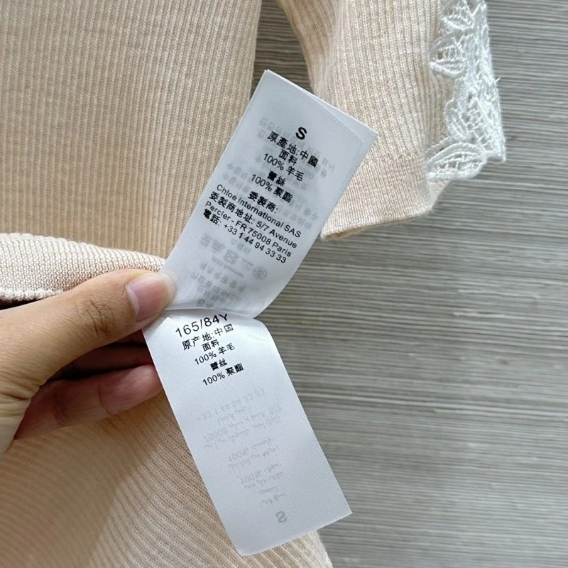 Low-cost Loewe T-Shirts