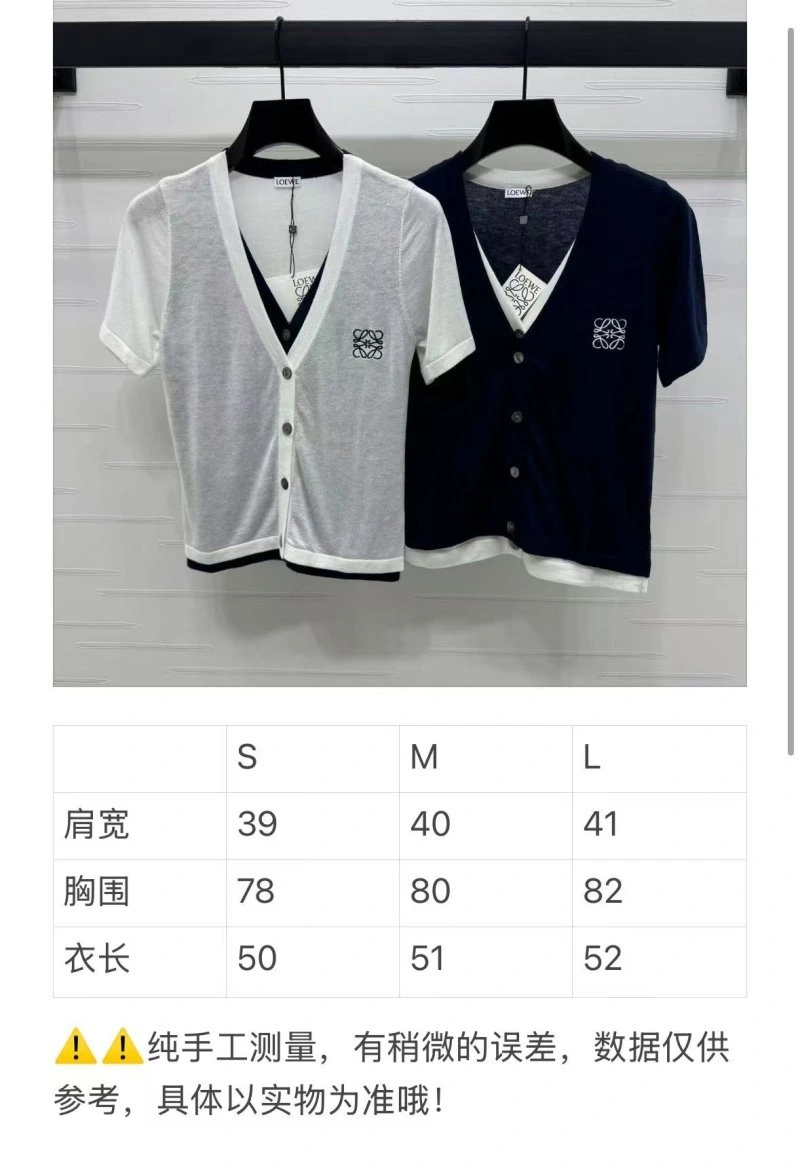 Accurate model Loewe T-Shirts