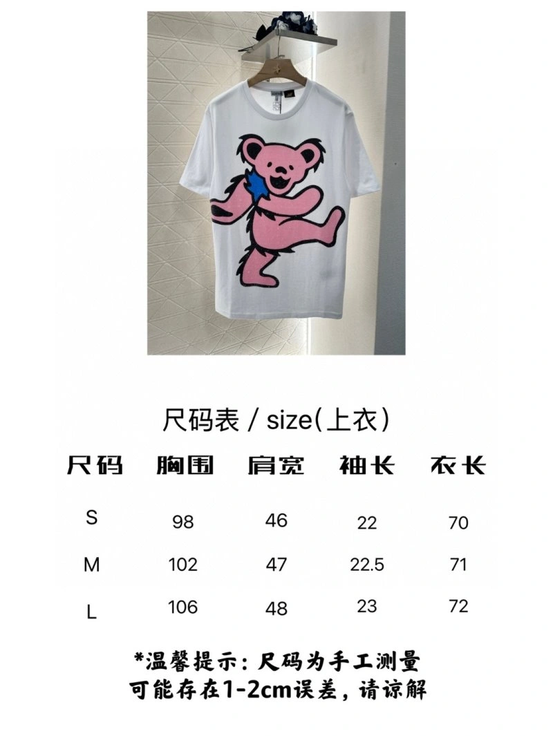 Original Loewe T-Shirts