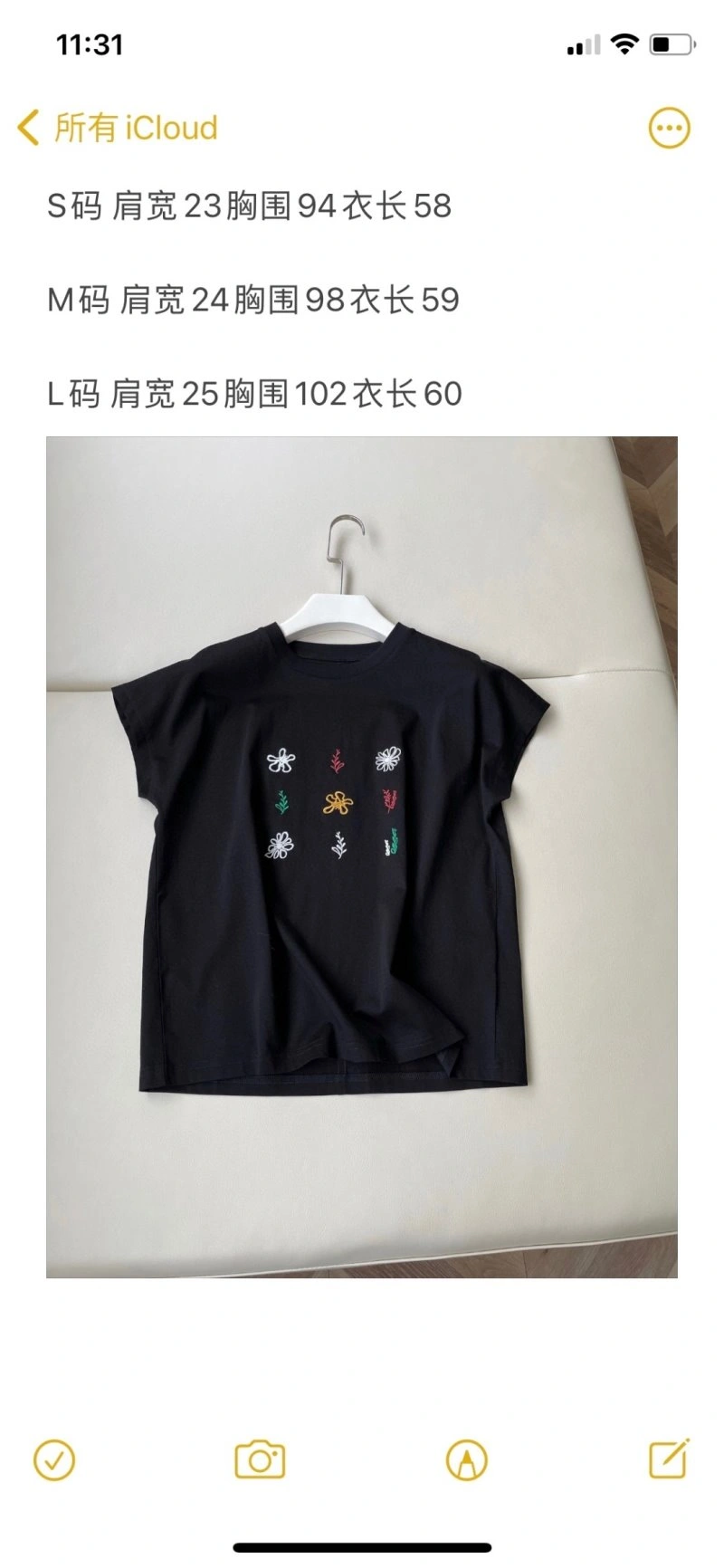 Bargain Loewe T-Shirts