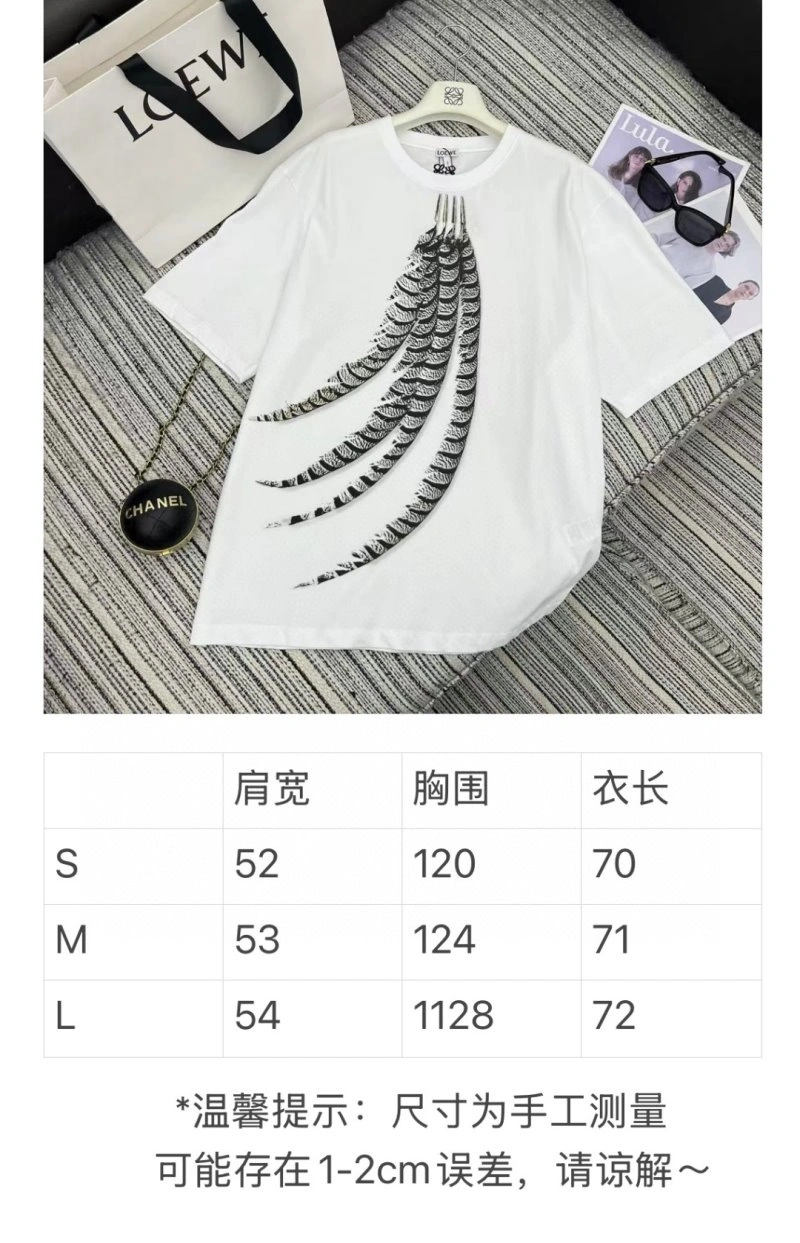 Legit Loewe T-Shirts