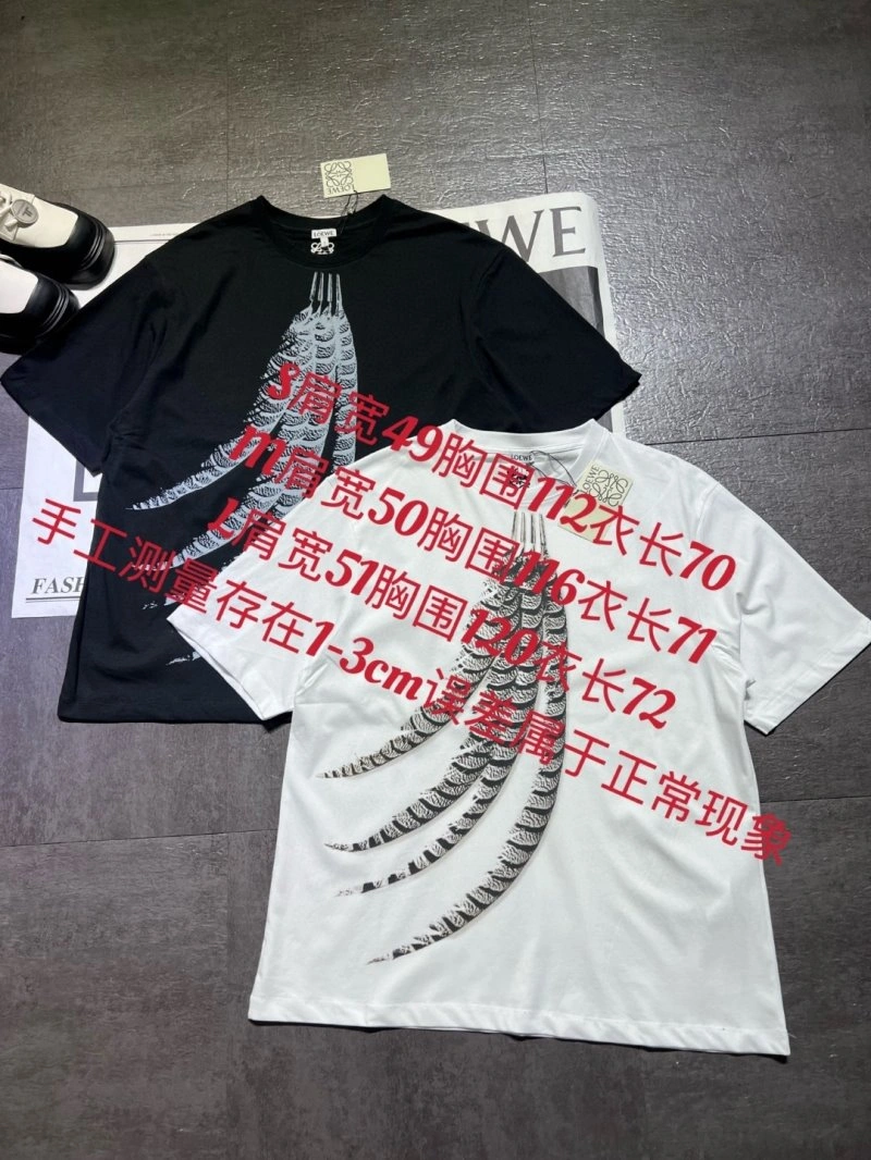 Legit Loewe T-Shirts