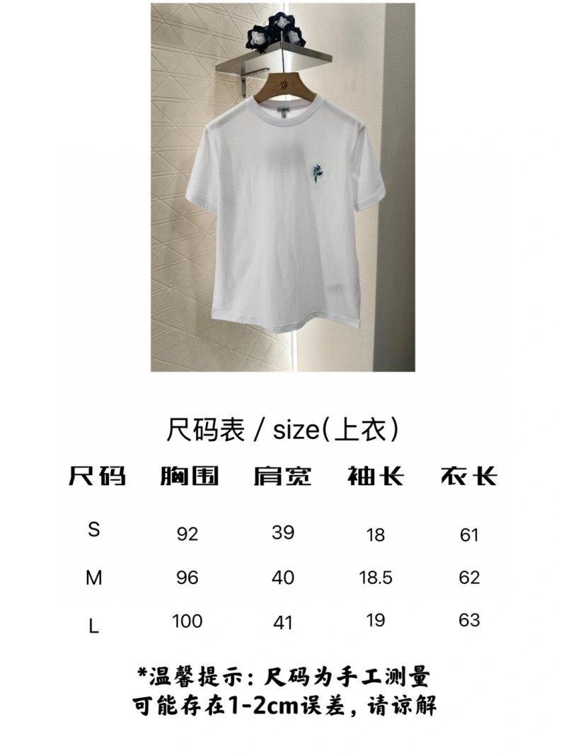 Real Loewe T-Shirts