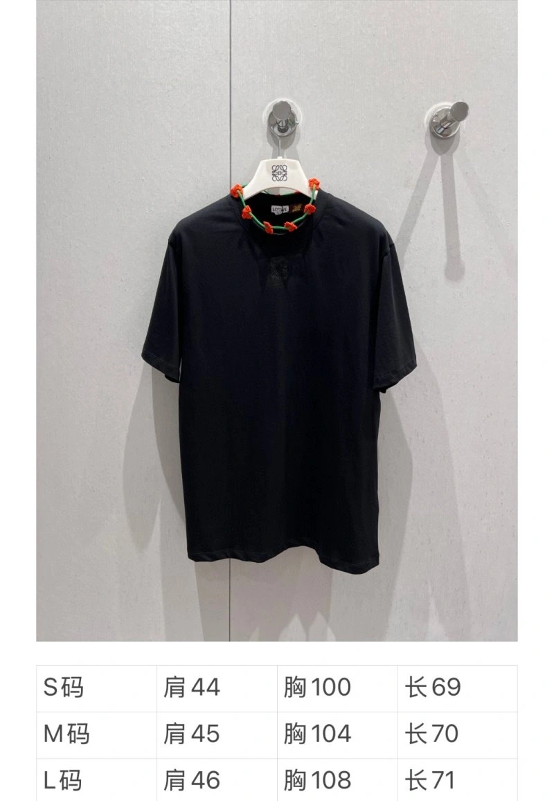 Official Loewe T-Shirts