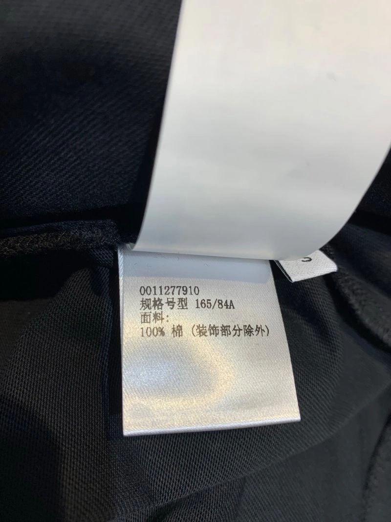 OEM Loewe T-Shirts