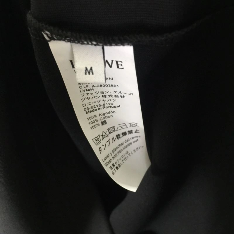 Low-cost Loewe T-Shirts