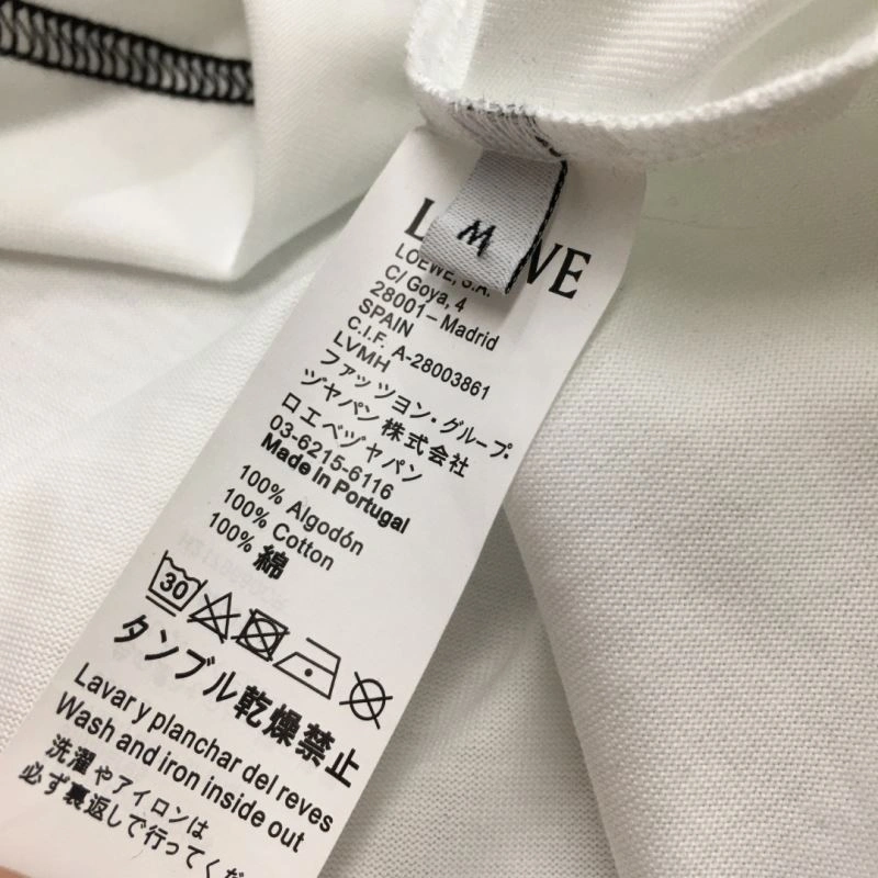 Indistinguishable Loewe T-Shirts