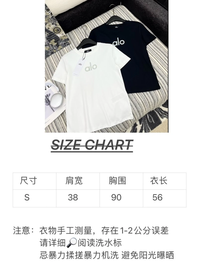 High fidelity Loewe T-Shirts