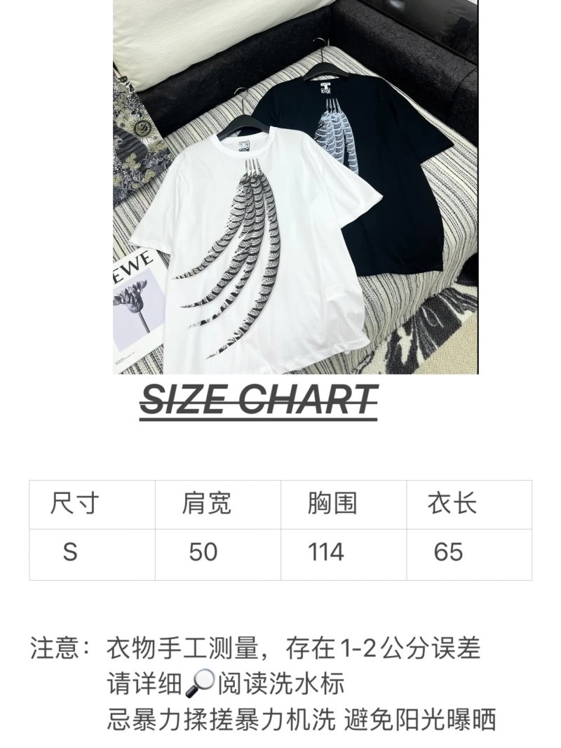 High accuracy Loewe T-Shirts