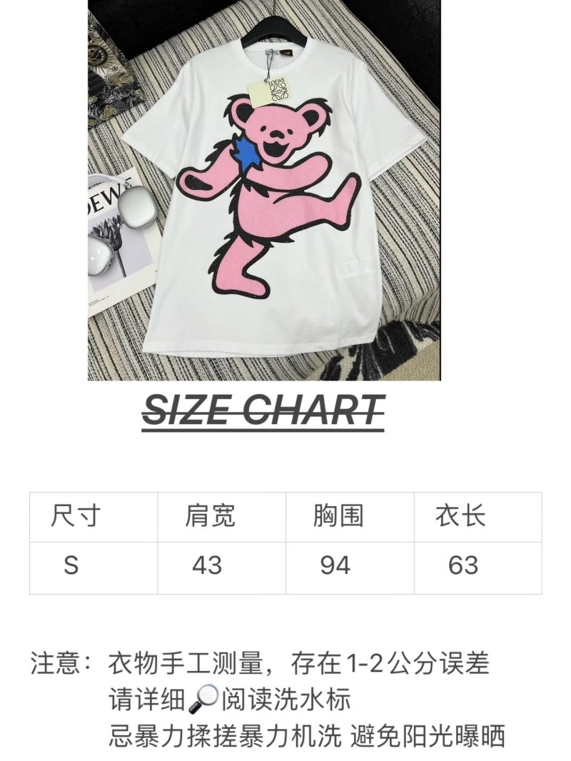 Cut-rate Loewe T-Shirts