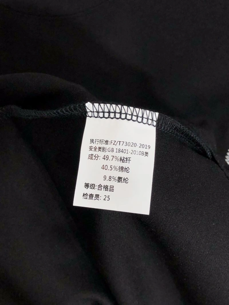 Original Loewe T-Shirts