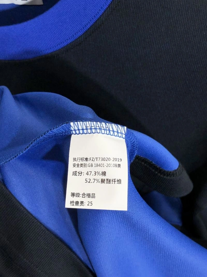 High accuracy Loewe T-Shirts