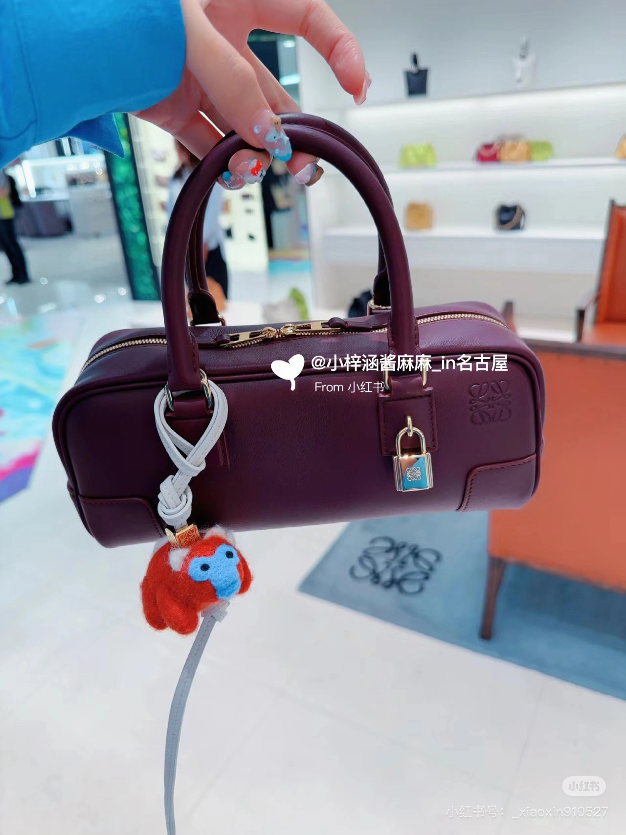 Official Loewe Top Handle Bags