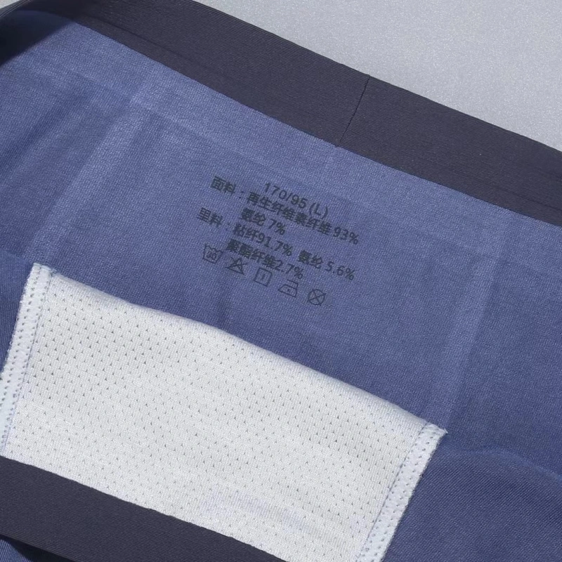 Affordable Loewe Underwear
