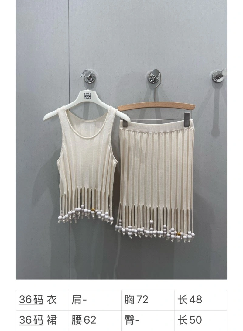 Affordable Loewe Vest