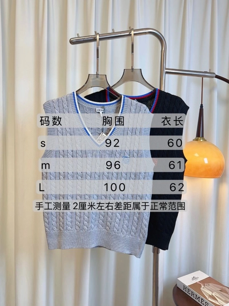 Authentic Loewe Vest