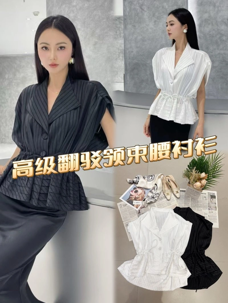 Loewe Vest