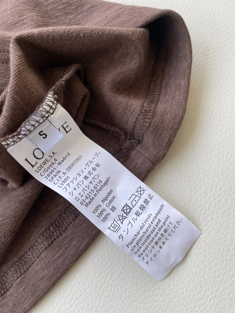 Indistinguishable Loewe Vest