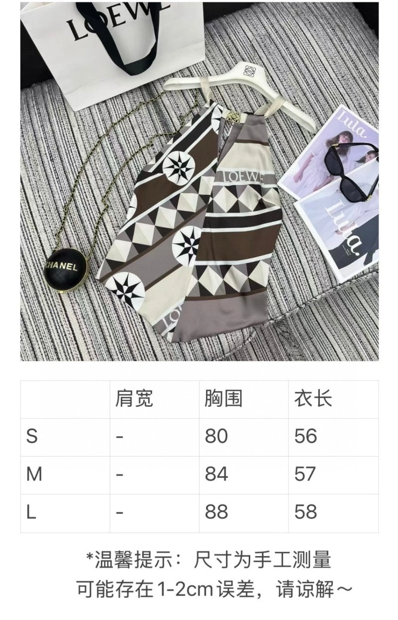 High accuracy Loewe Vest