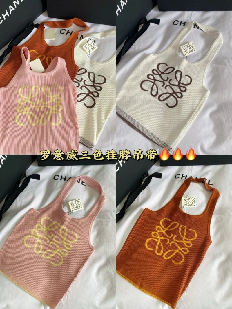 Loewe Vest