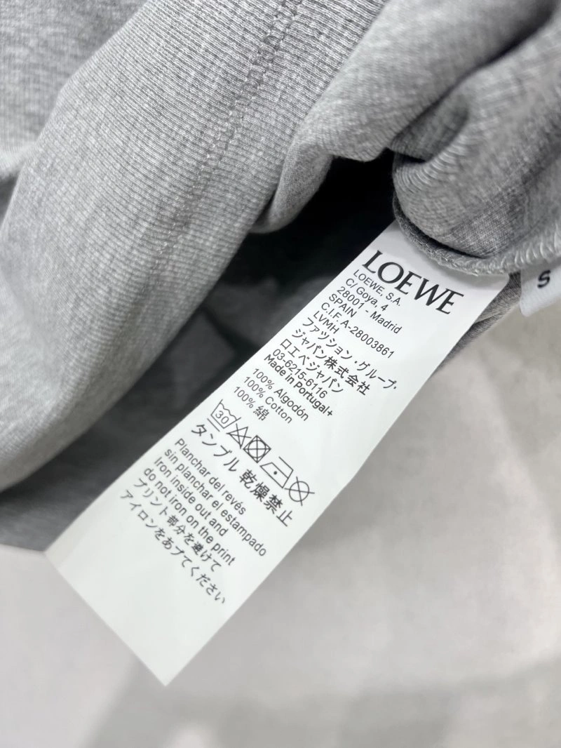 High fidelity Loewe Vest