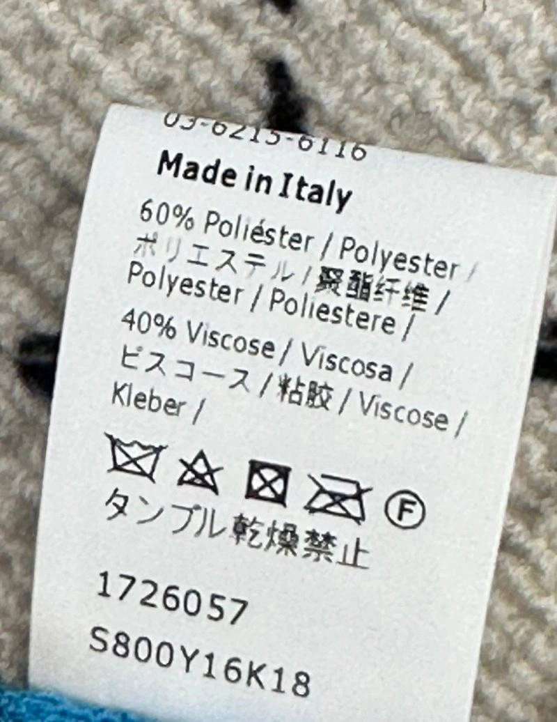 Precise copy Loewe Vest