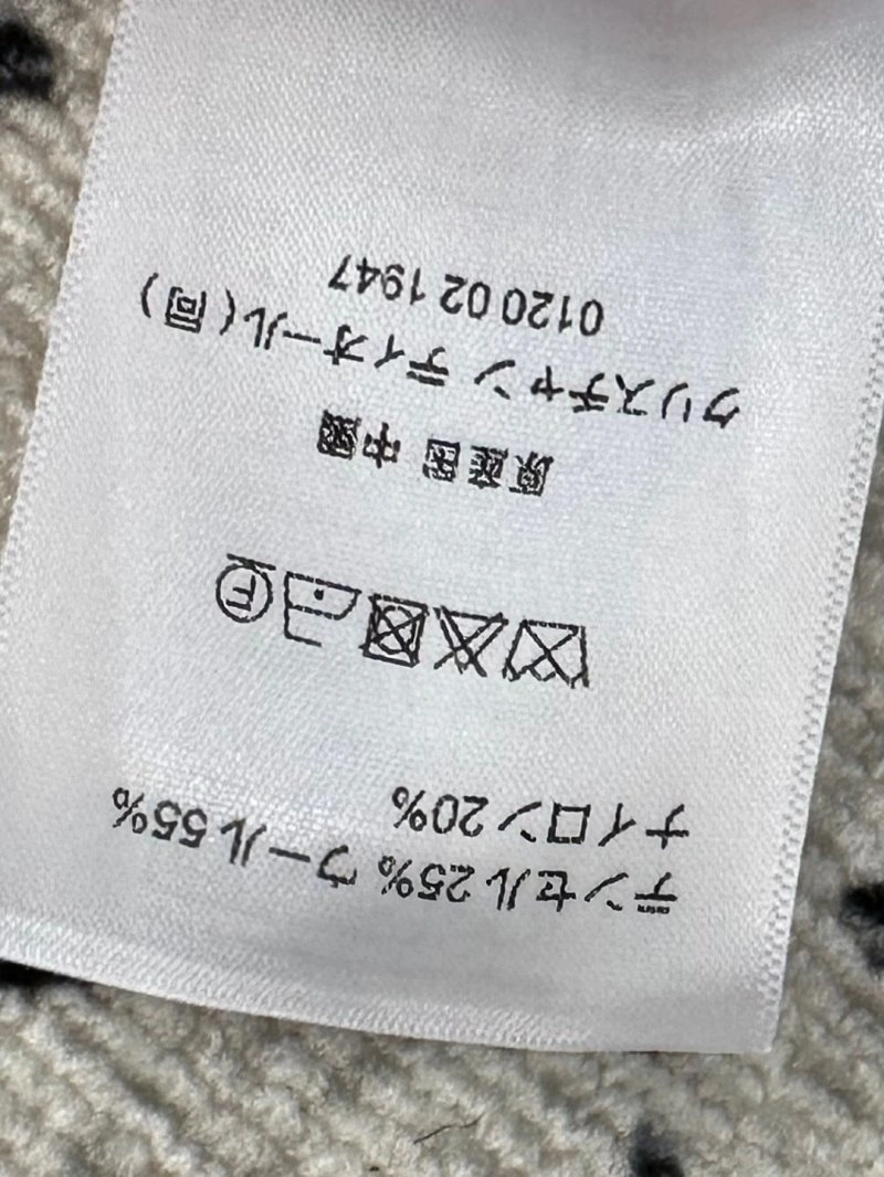 Economical Loewe Vest