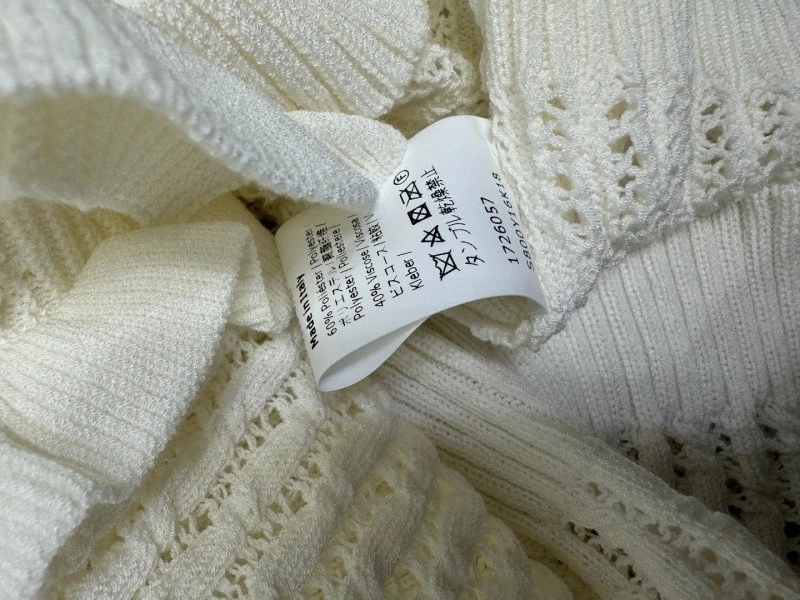 Precise copy Loewe Vest