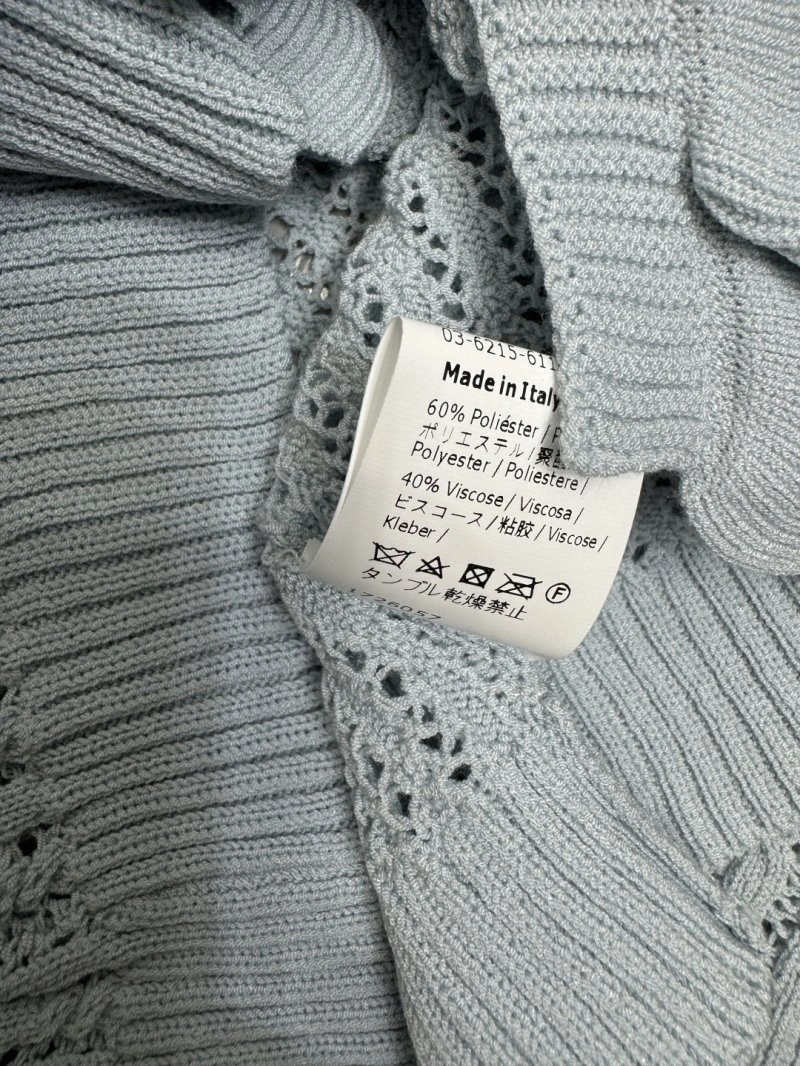 Top mirror Loewe Vest