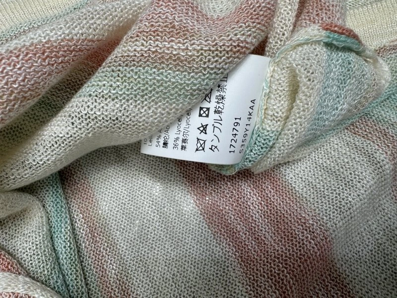 1:1 copy Loewe Vest