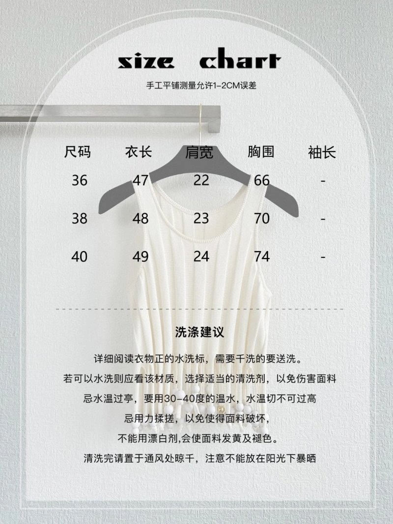 Brand-original Loewe Vest