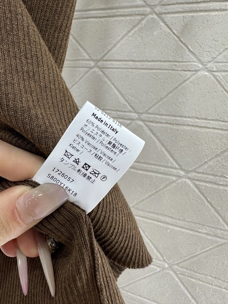 Mirror quality Loewe Vest