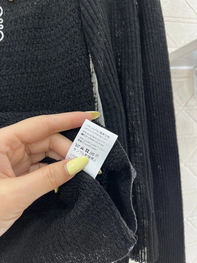 Genuine Loewe Vest