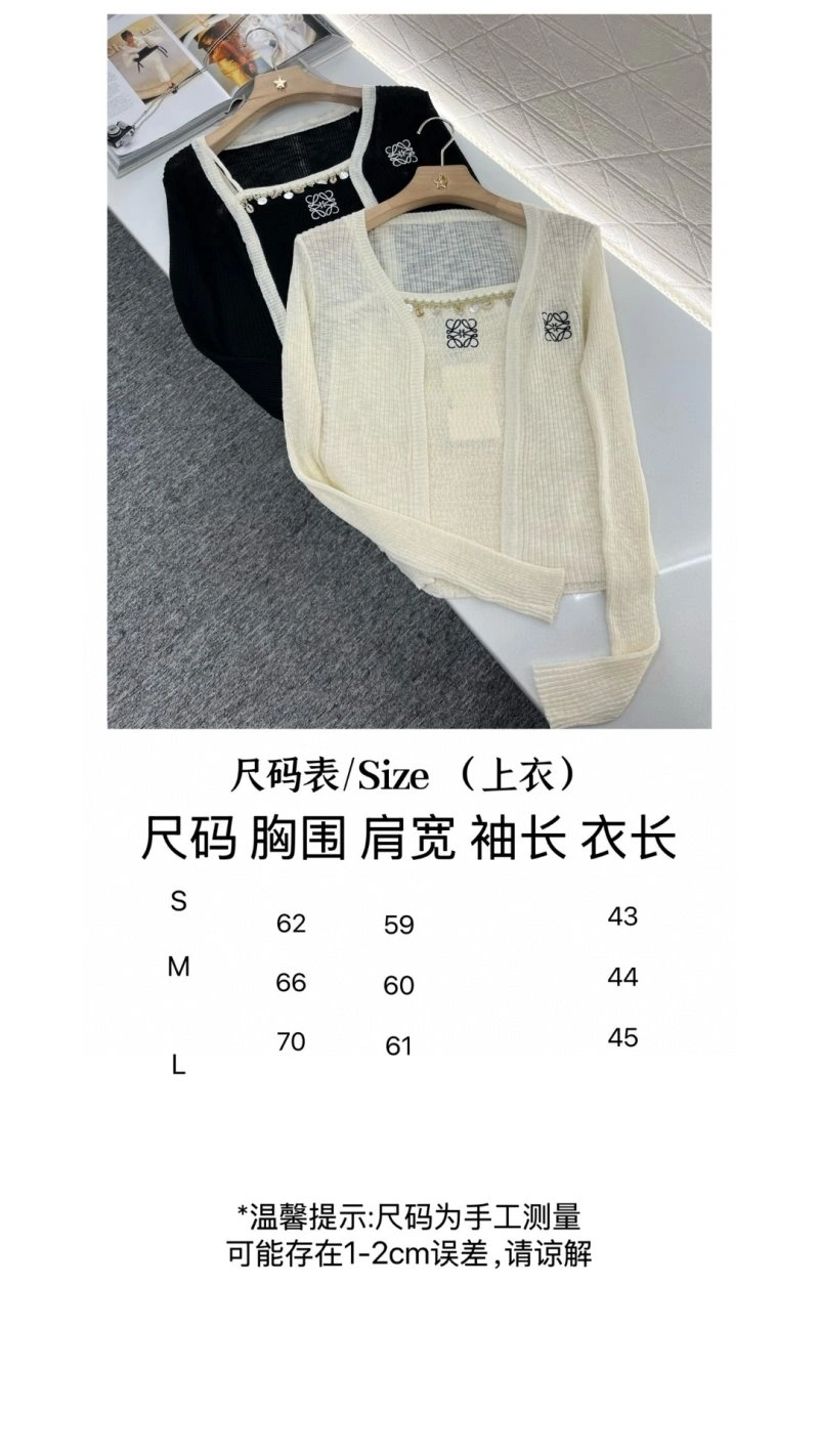 Bargain Loewe Vest