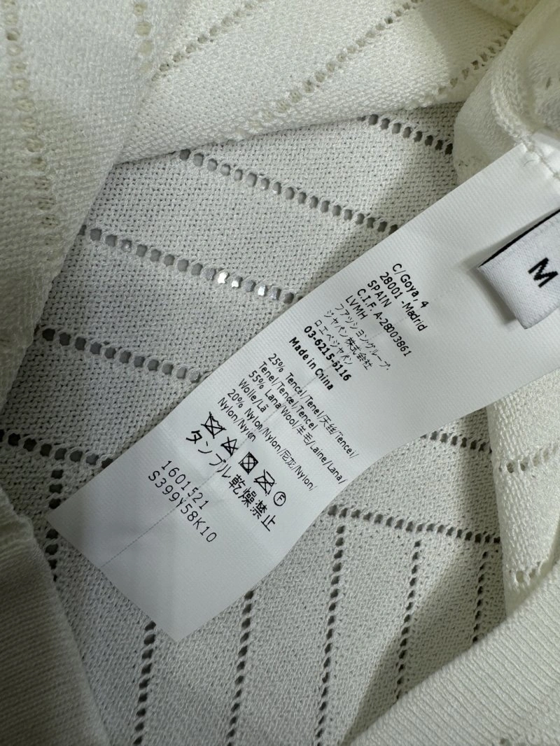 Reasonably priced Loewe Vest