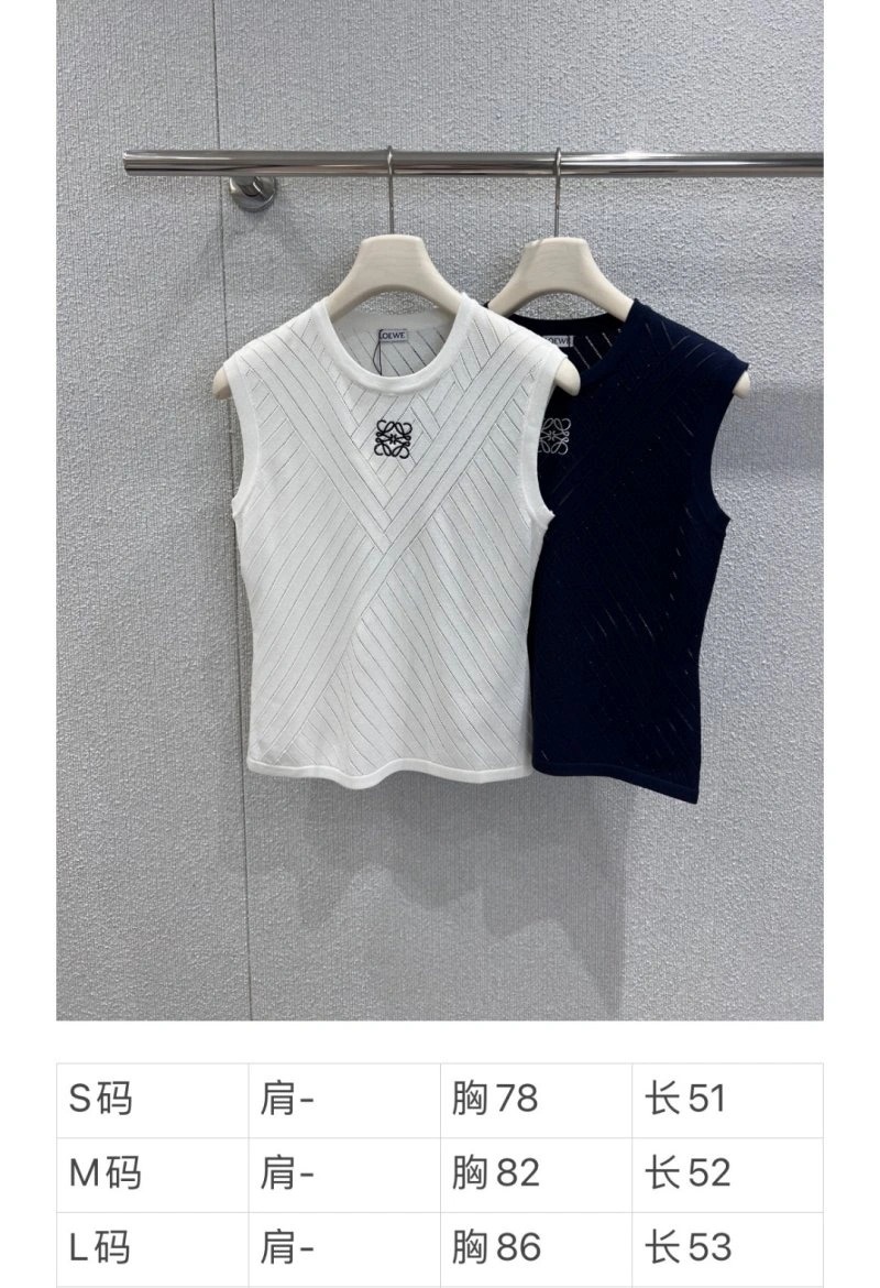 Original Loewe Vest