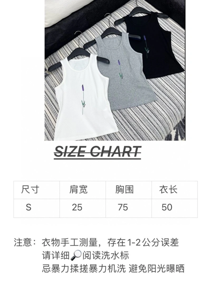 Affordable Loewe Vest
