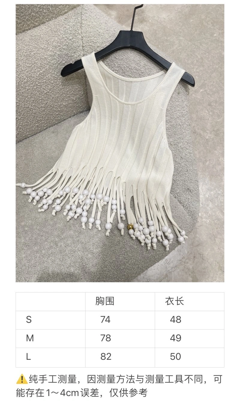 Perfect replica Loewe Vest