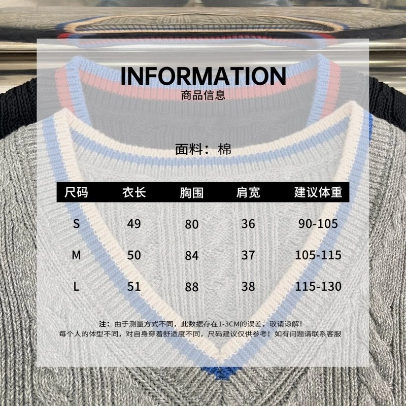 Exact replica Loewe Vest