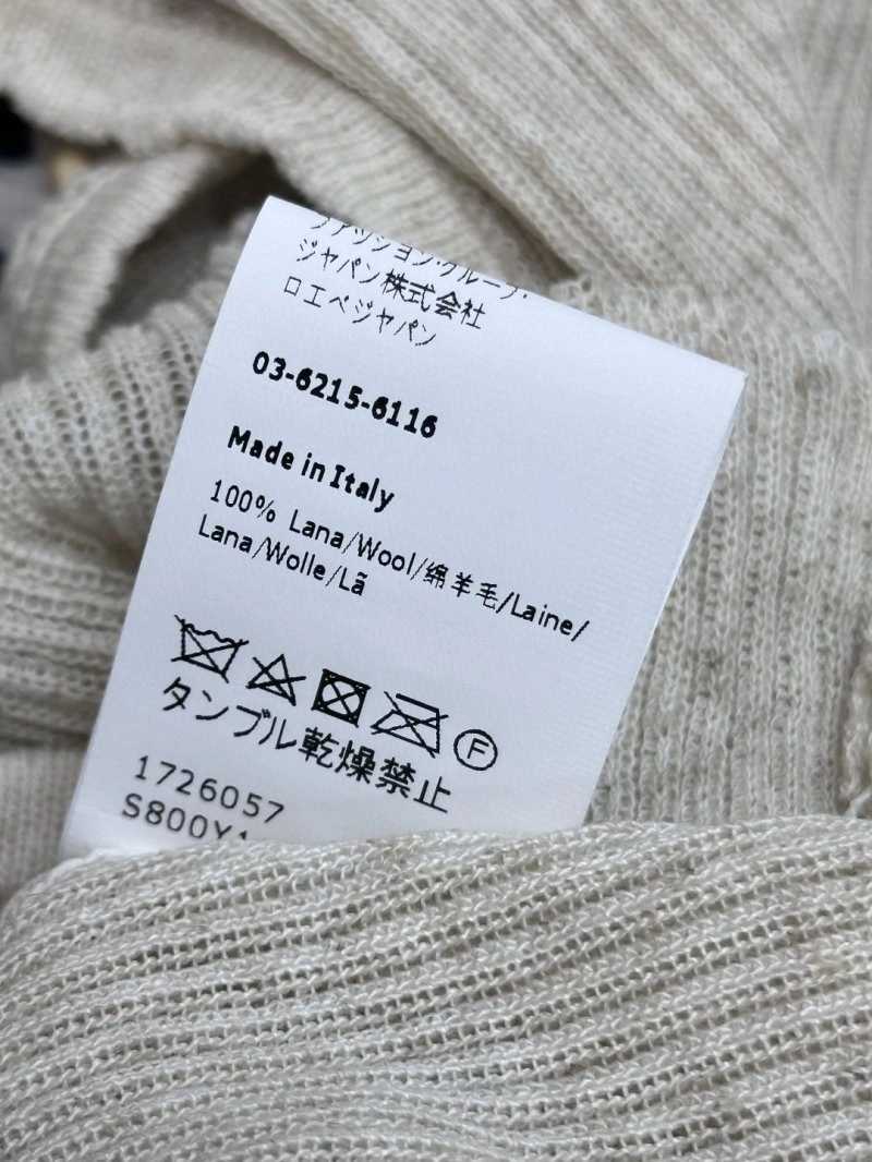 Value-priced Loewe Vest
