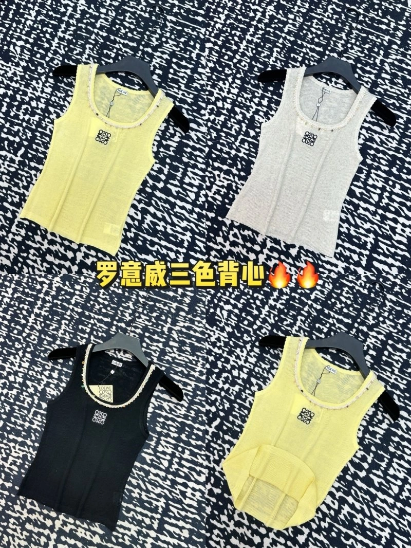 Value-priced Loewe Vest