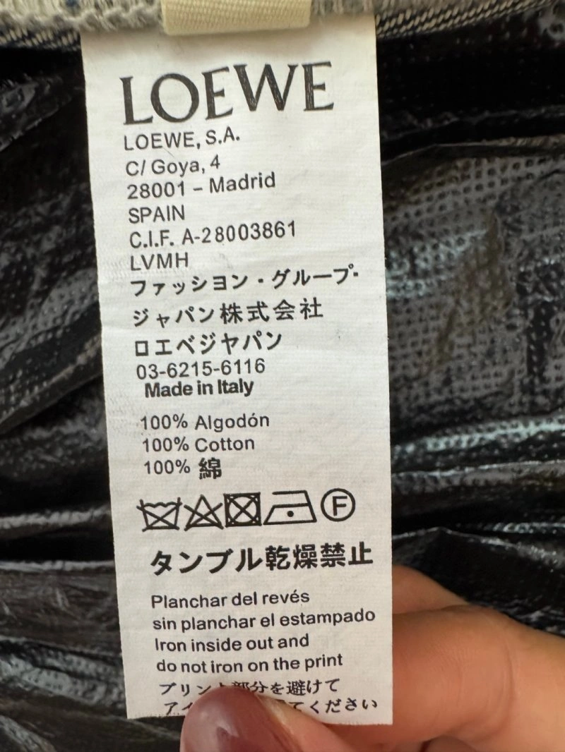 Mirror quality Loewe Vest