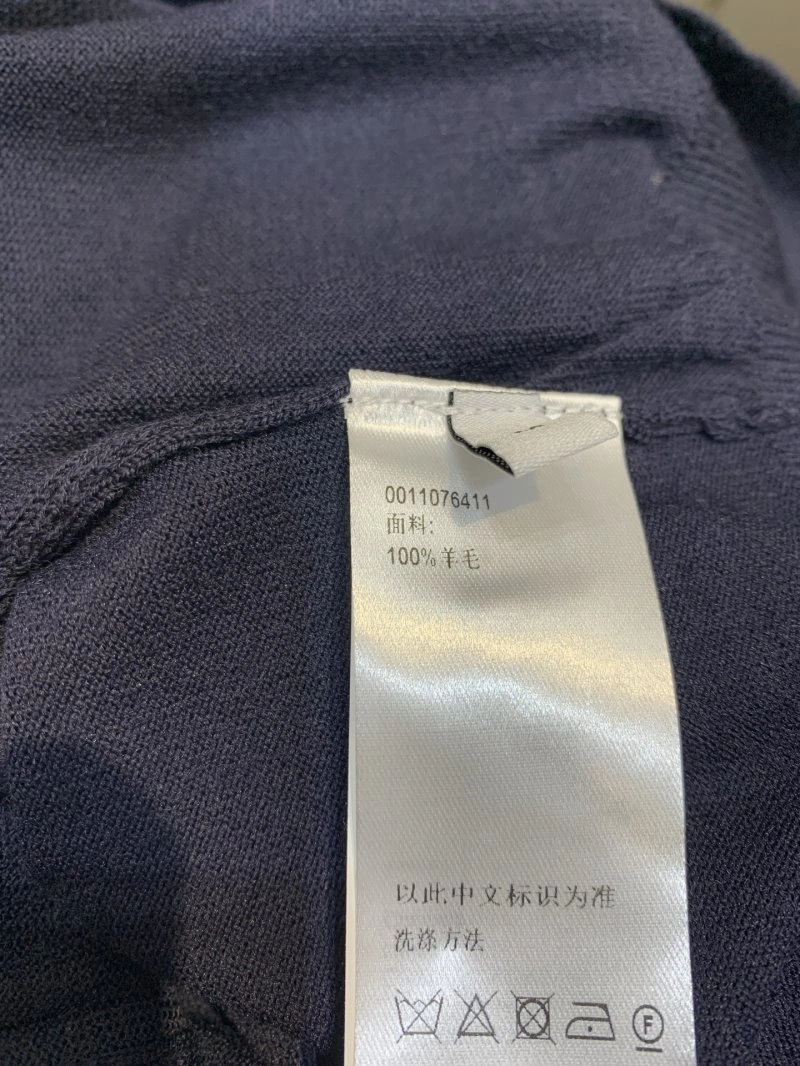 Inexpensive Loewe Vest