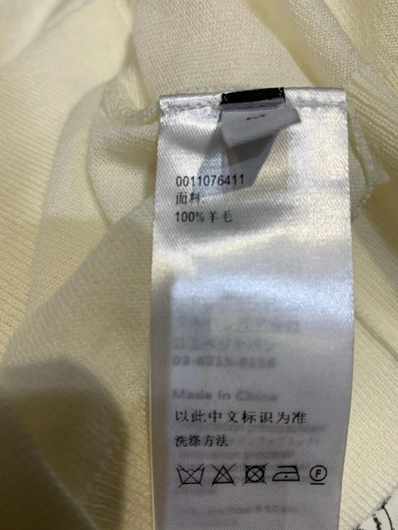 Original Loewe Vest