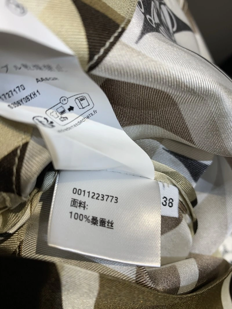 Precise copy Loewe Vest