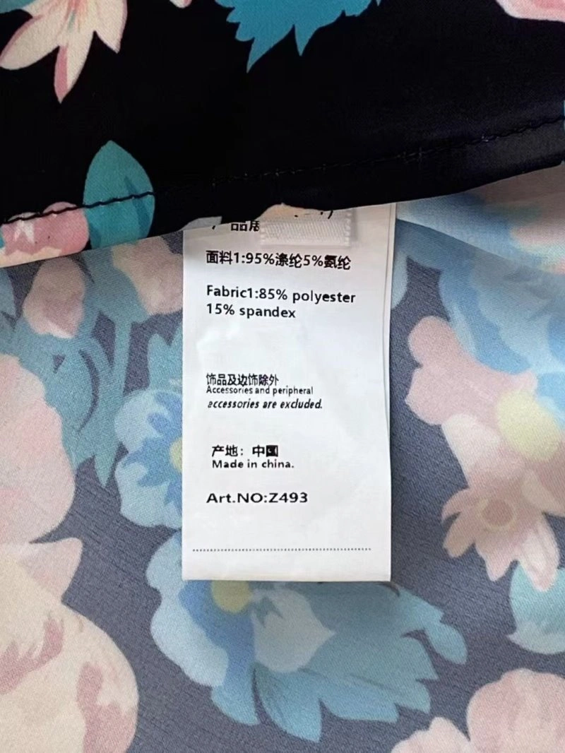 Perfect replica Loewe Vest