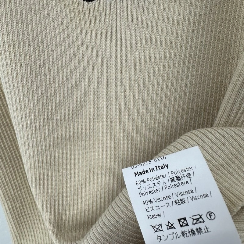 Authentic Loewe Vest