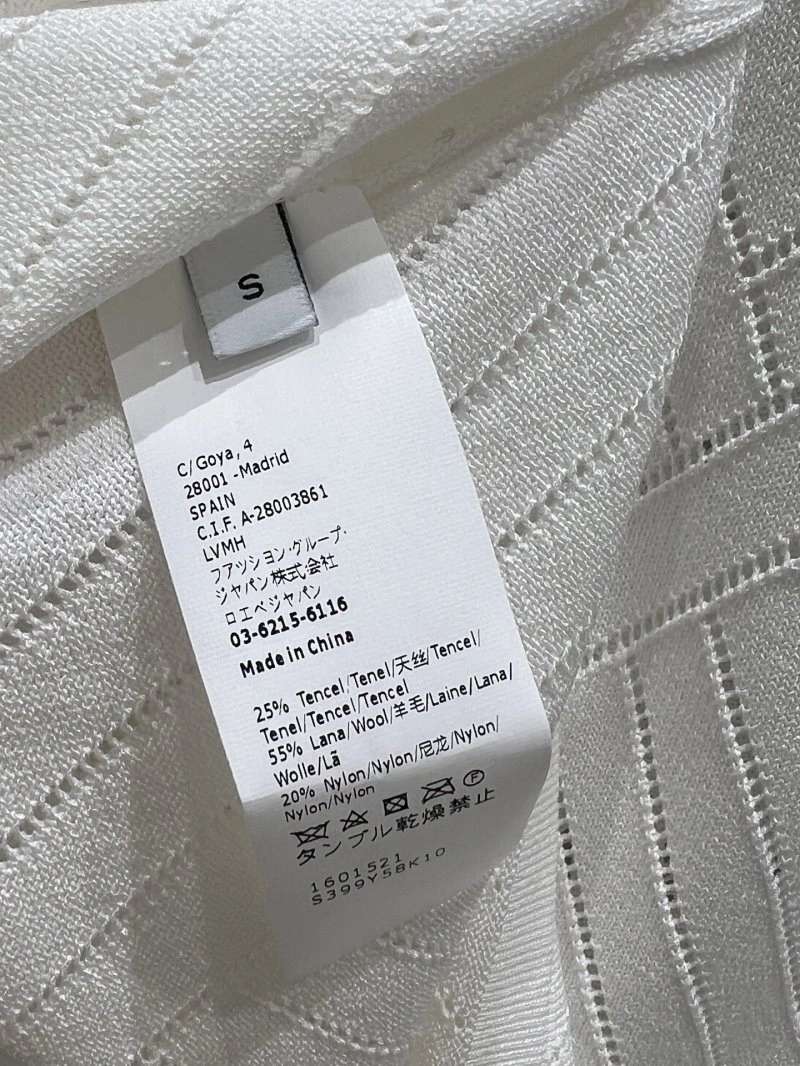 Value-priced Loewe Vest