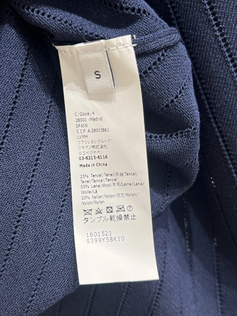 Value-priced Loewe Vest