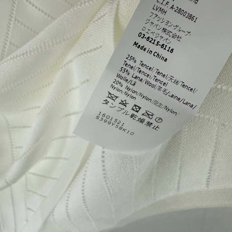Affordable Loewe Vest